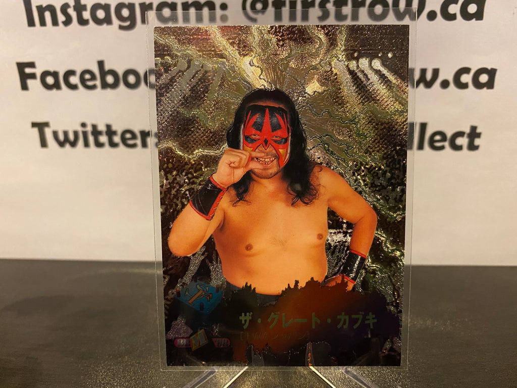 The Great Kabuki 1998 BBM Sparkling Fighters Wrestling Card – First Row ...