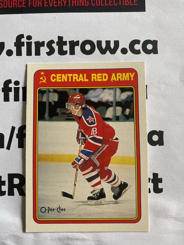 Sergei Fedorov 1990-91 OPC Red Army #19R Rookie Card RC – First Row ...